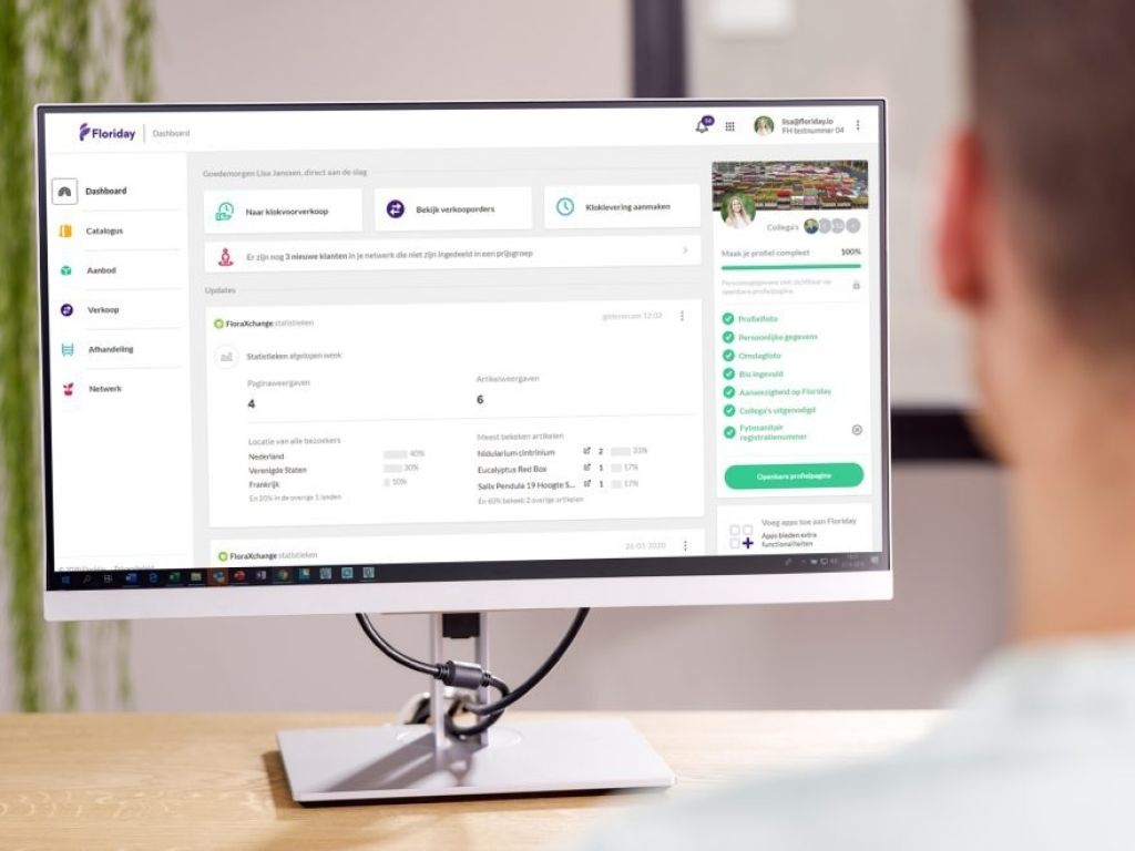 2024 Audit confirms adequate security… | Royal FloraHolland